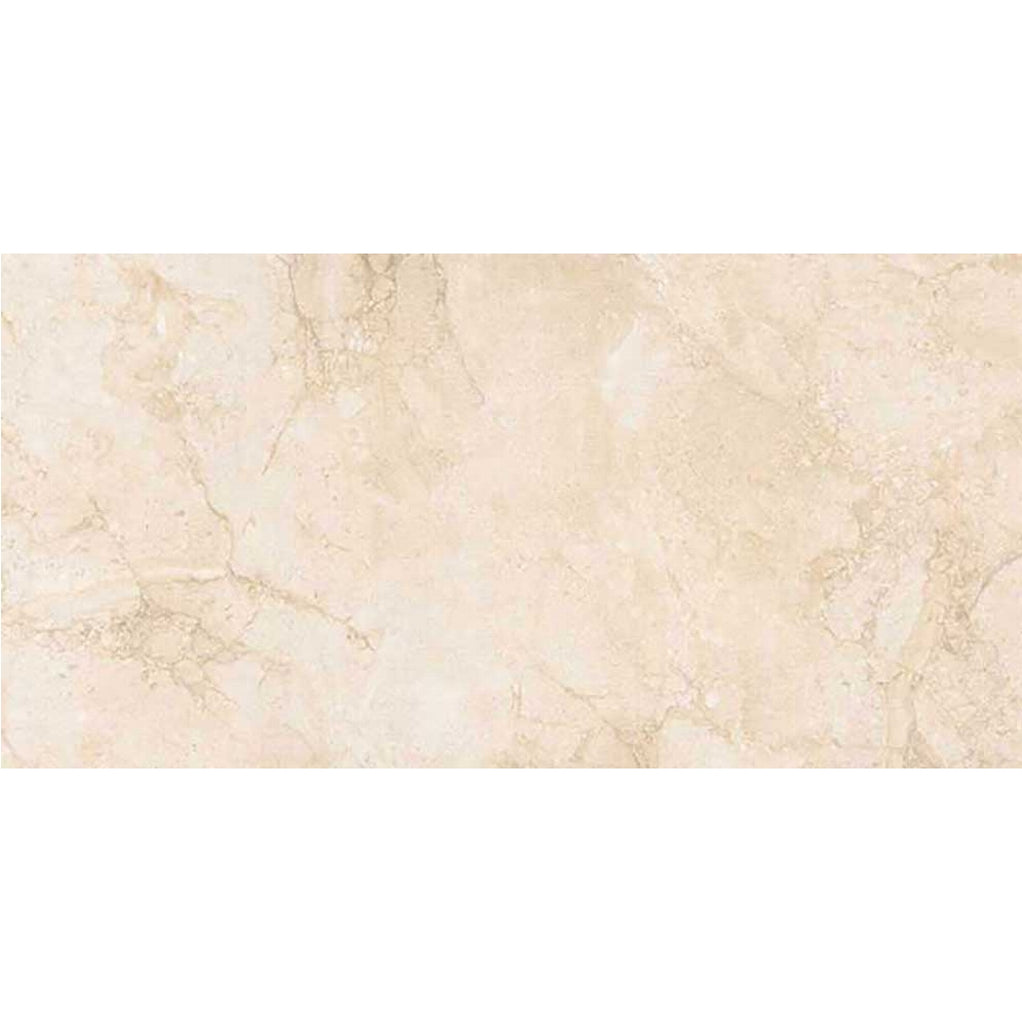 Sicilia Crema 600x1200mm 3pcs Ultima Kajaria Tile — Saini World